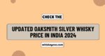 [December] 1848 Whisky Price in India 2024 | Prices List - WhiskeyEve.com